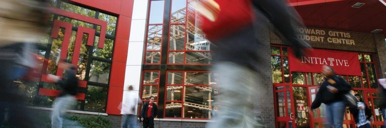 How the Temple University Online MBA Remains King | MetroMBA