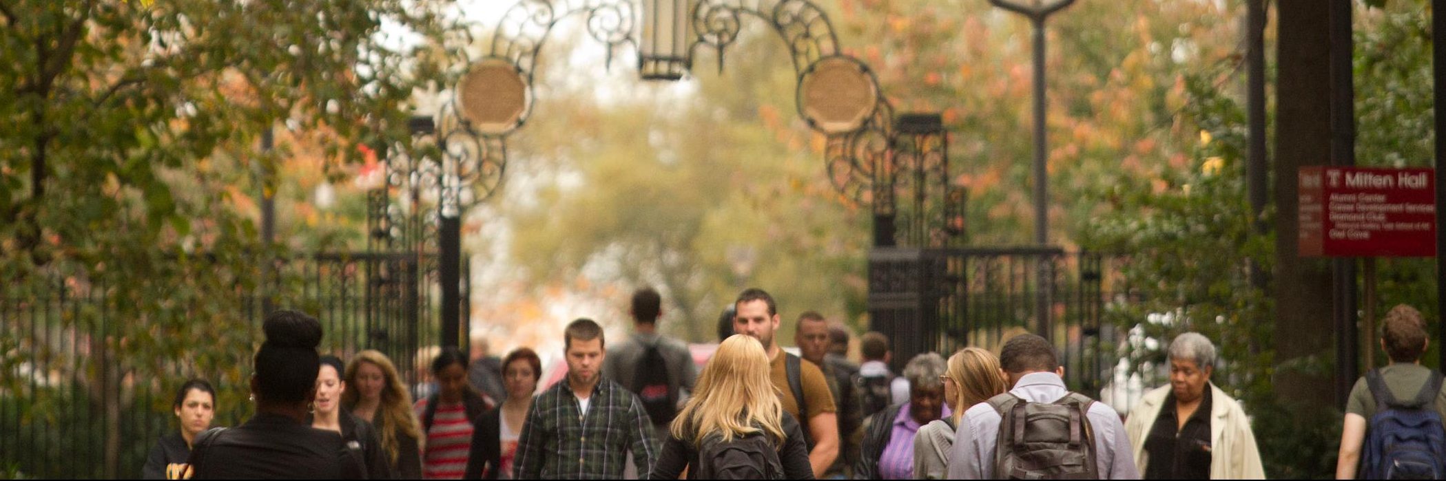 Temple University Part-Time MBA | MetroMBA