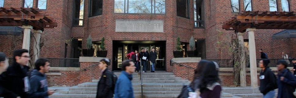 University of Pennsylvania - Wharton School Executive MBA | MetroMBA